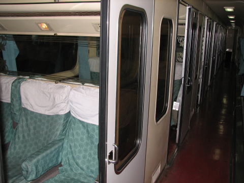 中国鉄路客車図鑑 車両解説 25C系