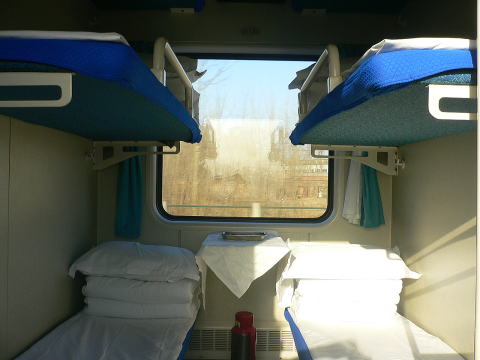 中国鉄路客車図鑑 車両解説 25G系