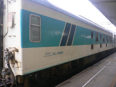 中国鉄路客車図鑑 車両解説 25K系