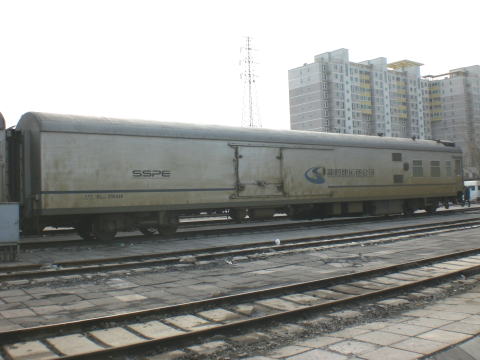 中国鉄路客車図鑑 車両解説 25T系