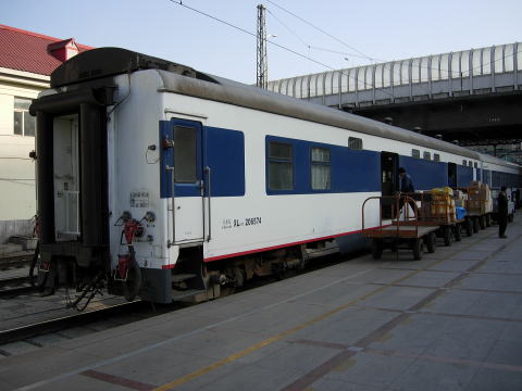 中国鉄路客車図鑑 車両解説 25T系