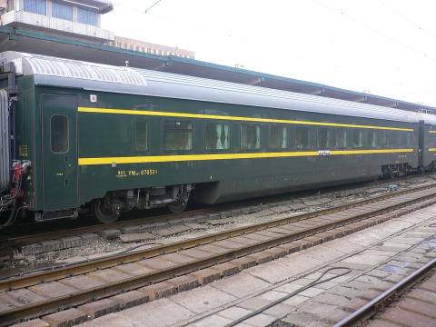 中国鉄路客車図鑑 車両解説 25T(進蔵）系