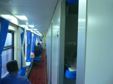 中国鉄路客車図鑑 車両解説 25T系