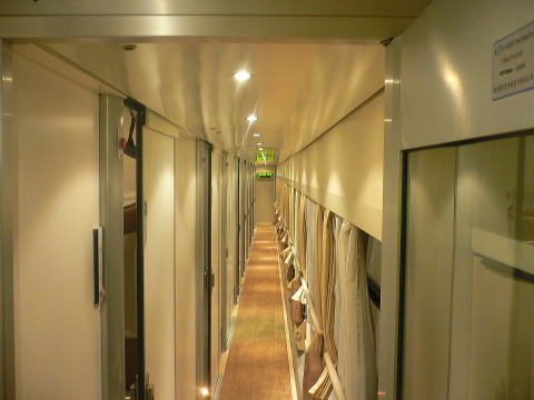 中国鉄路客車図鑑 車両解説 25T(BSP)系